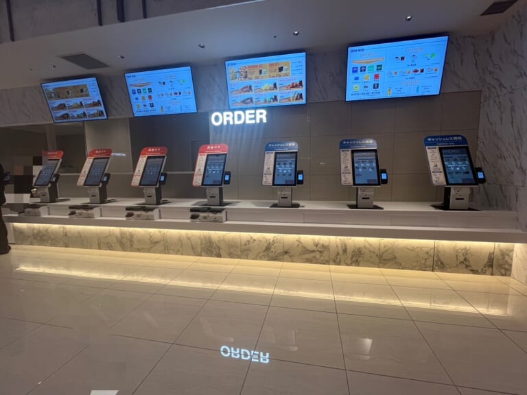 【所沢市】待望の映画館「T・ジョイ エミテラス所沢」上映は9月20日から開始！9月24日オープンのエミテラス所沢の内覧会が開かれました。 | 号外NET 所沢市